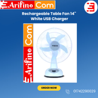 vision rechargeable fan 16 price in Bangladesh | earifin.com